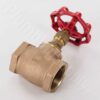 Difference Between DZR Valves and Bronze Valves - Plumberstar-Valve